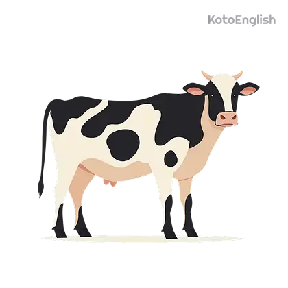 What is a Cow? Meaning, Examples, and Quick Exercises